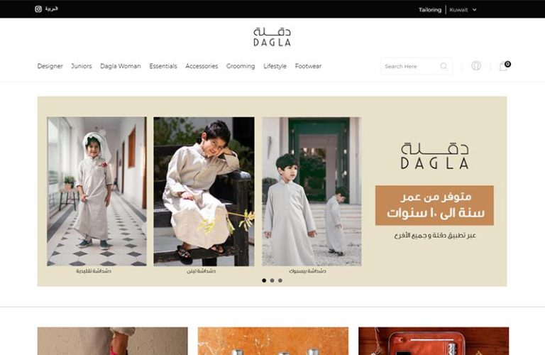 Dagla - Raw Code Developers (RCD)