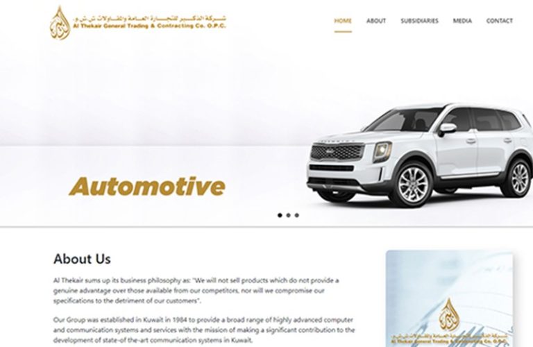 Al Thekair General Trading - Raw Code Developers (RCD)