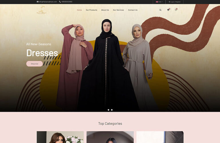 Hanan Salman - RCD Kuwait